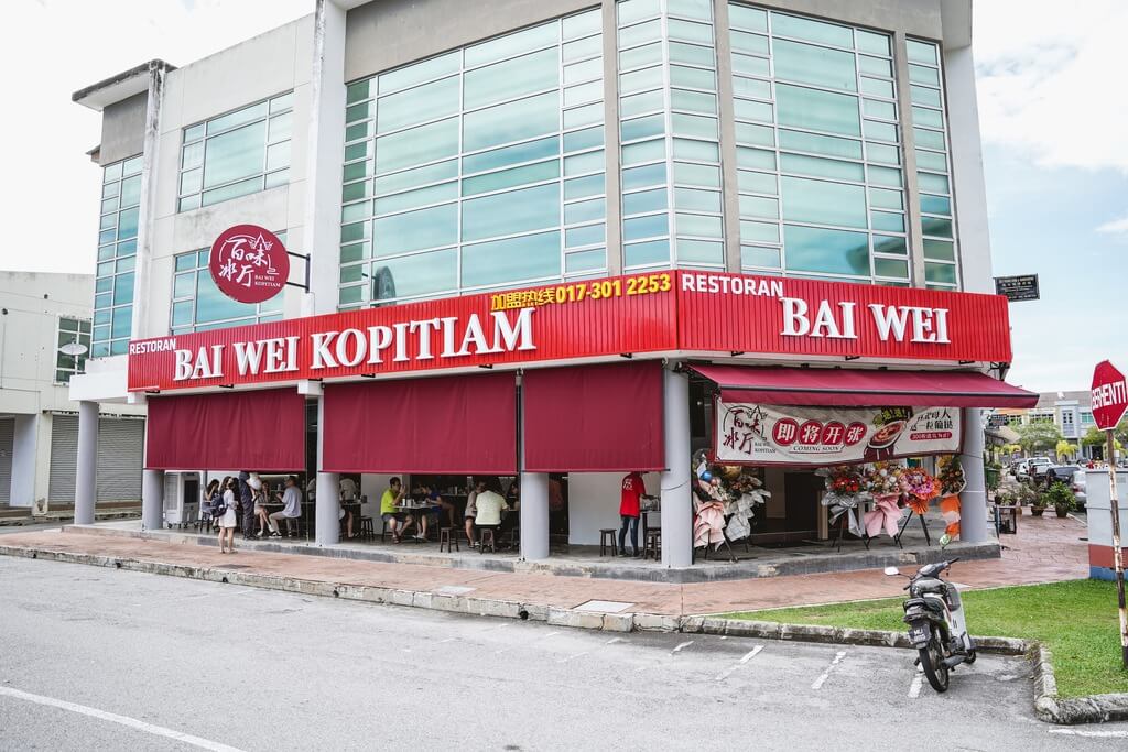 Best Kopitiam In Melaka | Bai Wei Kopitiam